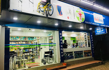 Pharmacies | Medshop